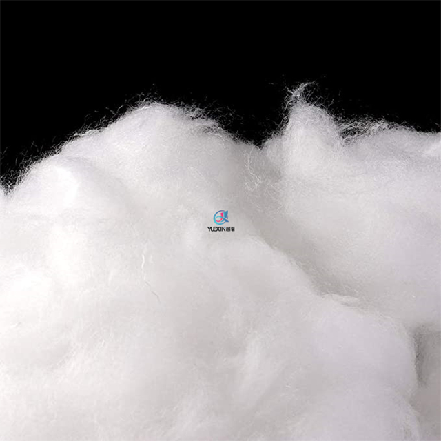 Felt, Wadding, Pillow Insert Manufacturer & Supplier - YUEXIN